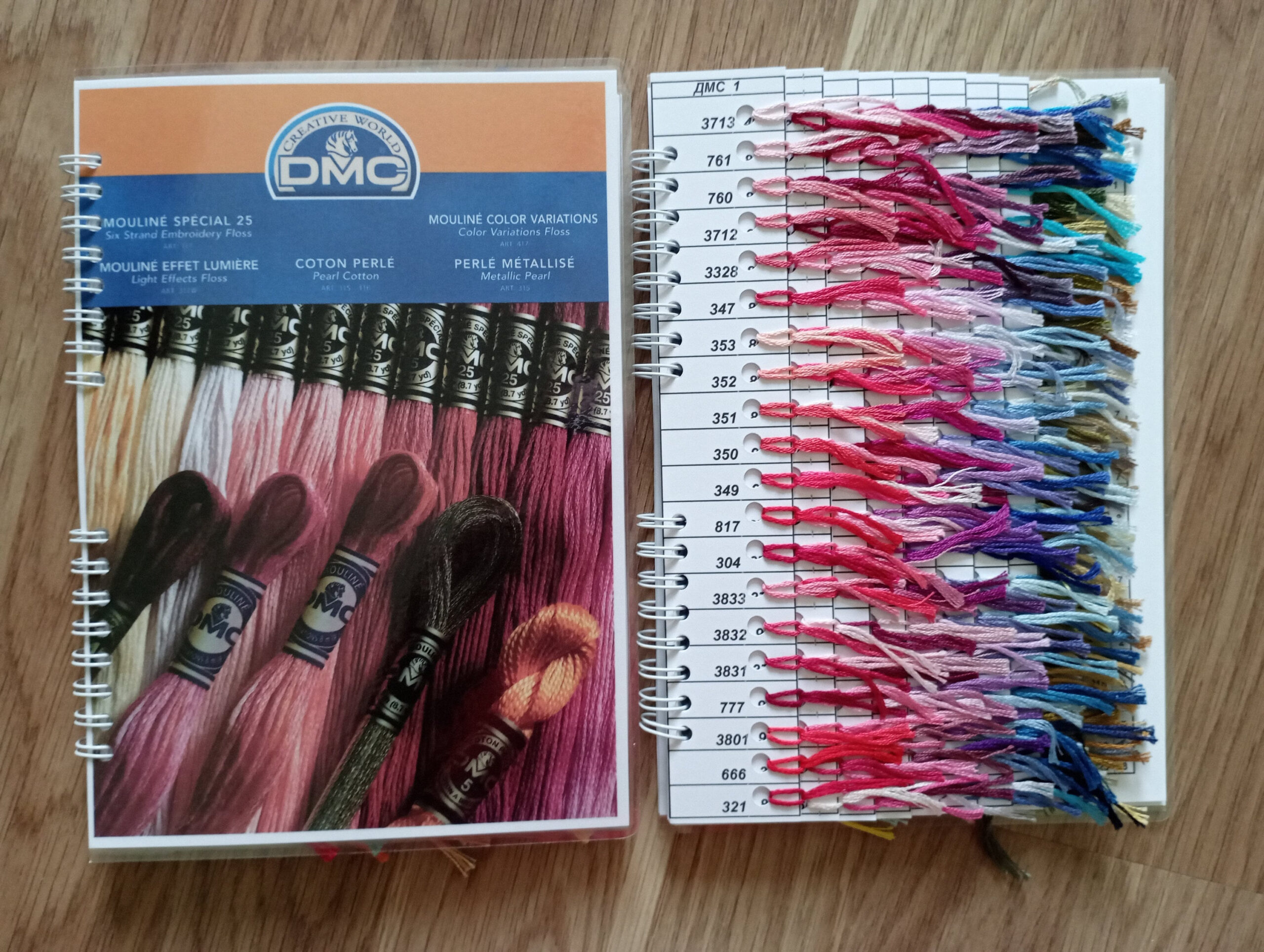 DMC Color Chart with Real Thread | FREE Printable HQ